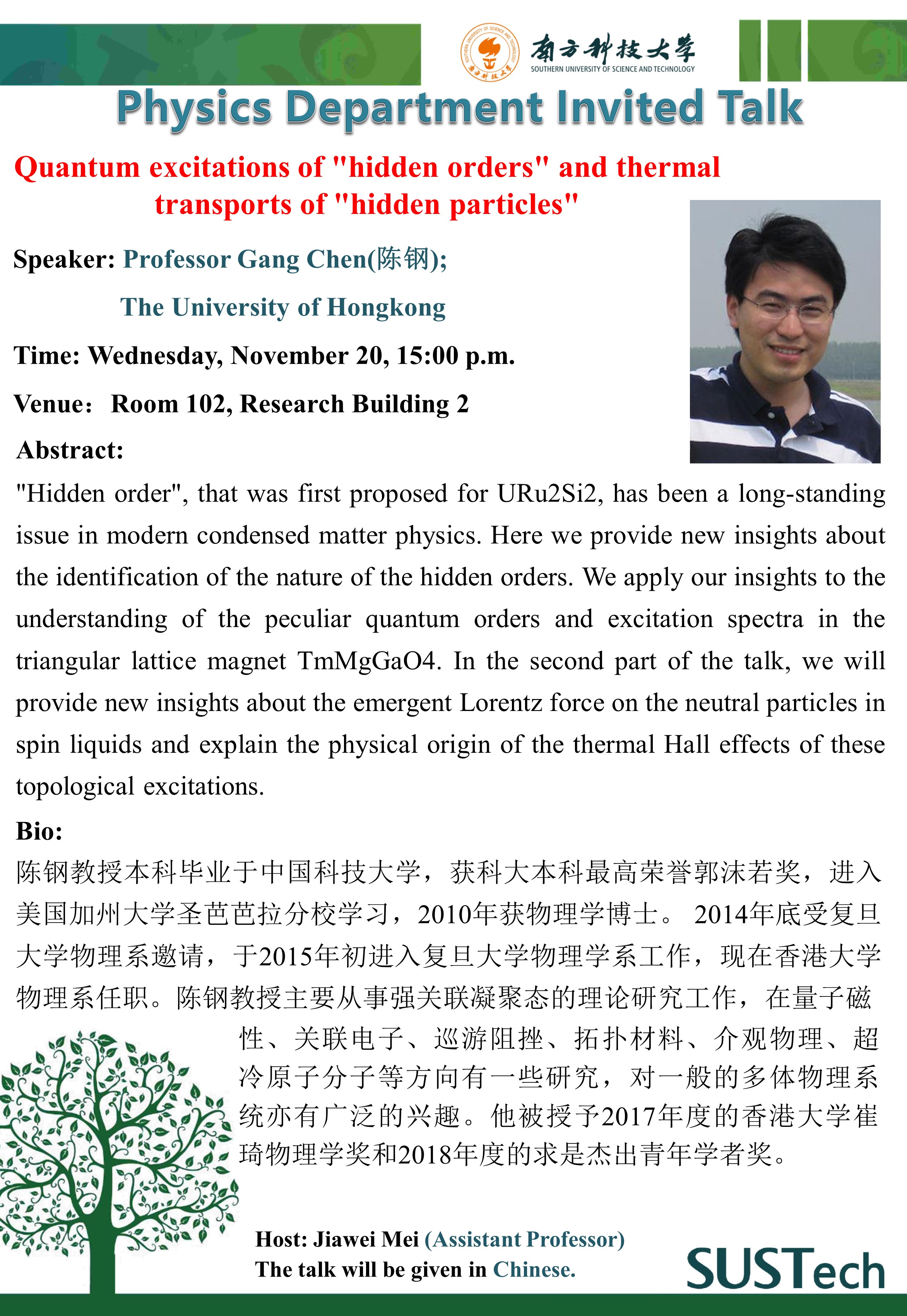 Quantum excitations of "hidden orders" and thermal transports of ...